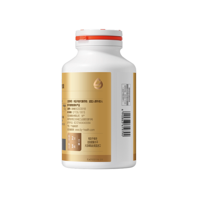 240 tablets of Tangcheng Beijian soybean phospholipid soft capsule eggs ...