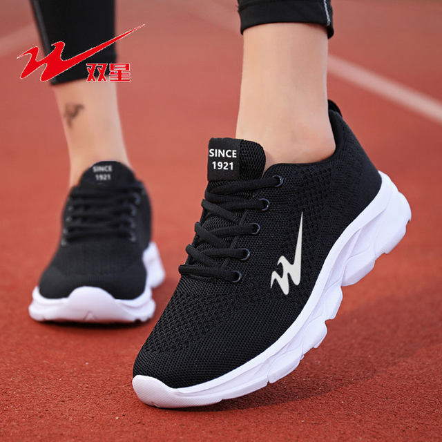 Double Star Women's Shoes Spring and Autumn Mesh Breathable Sports ...