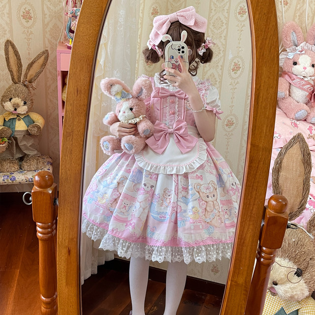 Hangs Liang {Spot} ~ Original design lolita Sweetheart Rabbit Bear ...