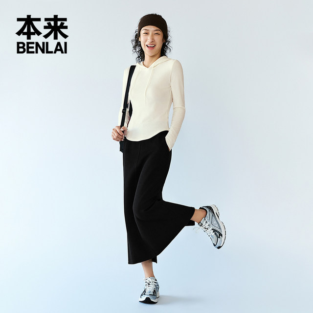 Originally, Ms. Benlai Elastic Vertical Straight Halway Skirt 24 Autumn ...