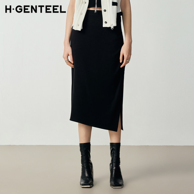 HGENTEEL Lotus High -tech Women's side splitting asymmetric skirt one ...