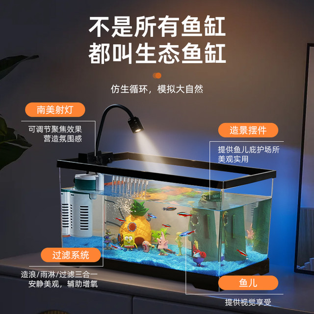 2025 new desktop goldfish tank filter oxygen production machine ...