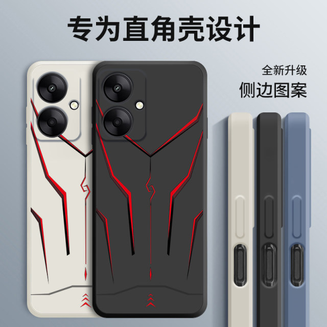 Applicable to Redmi 13C mobile phone case new creative mech personality ...