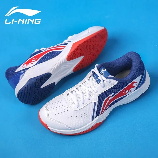 Li Ning badminton shoes Thunder Lite women's shoe shock absorption ...