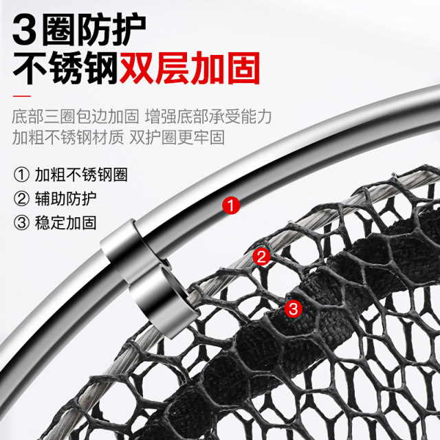 Fish protection net black pit fishing protection net bag fishing net ...