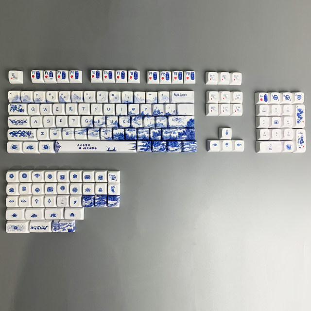 Blue and white porcelain ZDA glossy pbt mirror wooting keyboard keycap ...