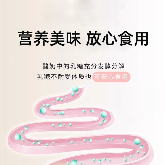 Hamster snacks probiotic freeze-dried yogurt block nutritional ...