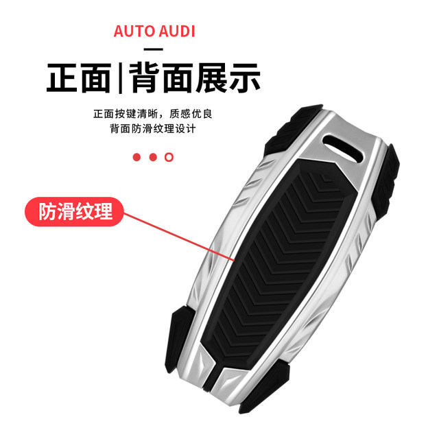 Audi key cover 10-18 old model a6l/a4l/q5l/a6/q3/a3/a5/q5/q7 high-end ...
