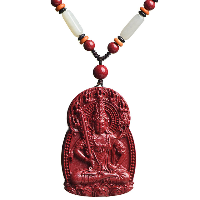 Cinnabar official flagship store high content of purple gold sand ...