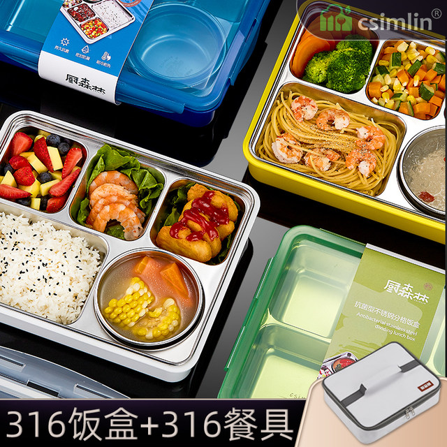316 stainless steel lunch box food grade elementary school students ...