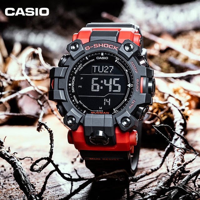Casio G-SHOCK MUDMAN LCD Mud King Solar Watch Watch Mud Sand and Men's ...