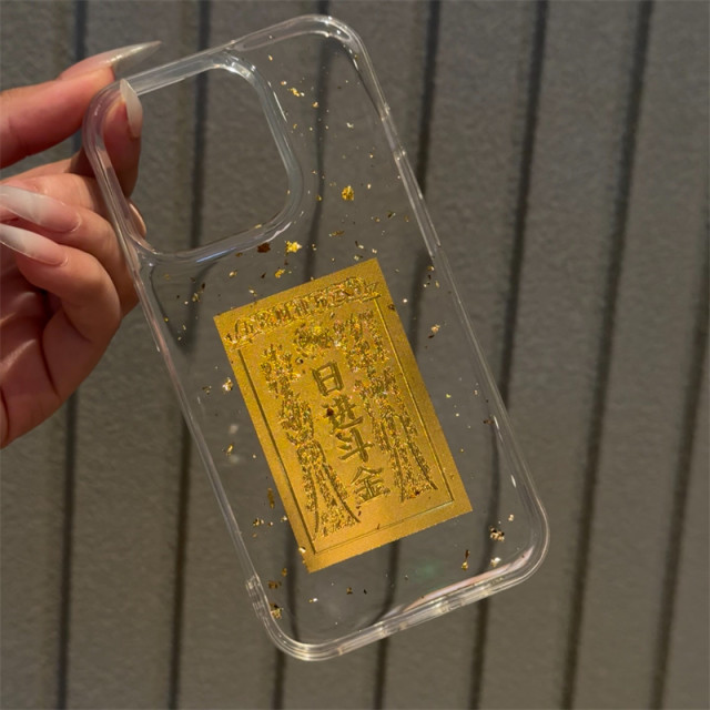 Douyin's same style gold foil drip glue Rijin Doujin suitable for Apple ...