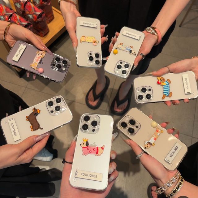 Douyin's same frameless embroidered puppy suitable for Apple 15 mobile ...