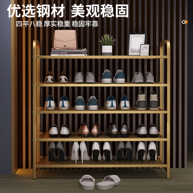 Imported Japanese printing-free shoe racks for household doors and ...