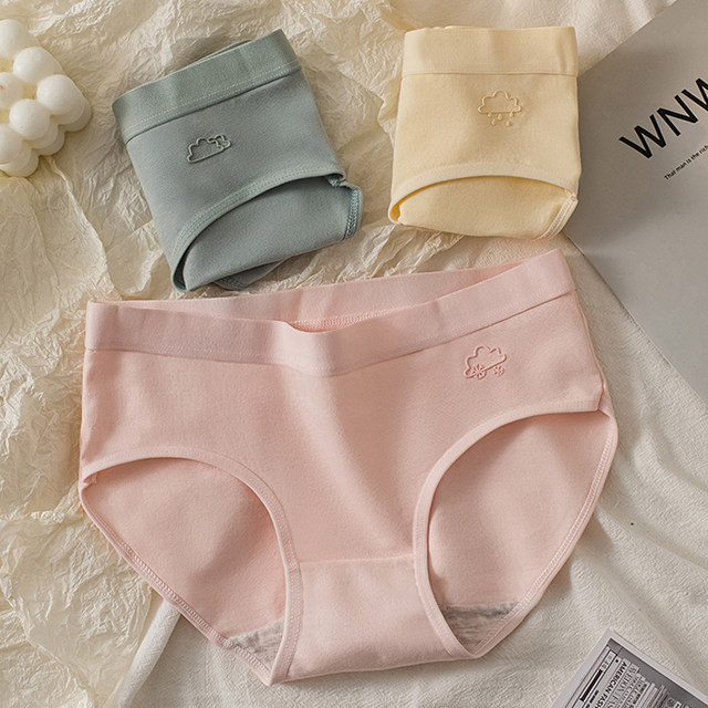 Underwear women's pure cotton seamless mid-waist girls' cotton crotch ...