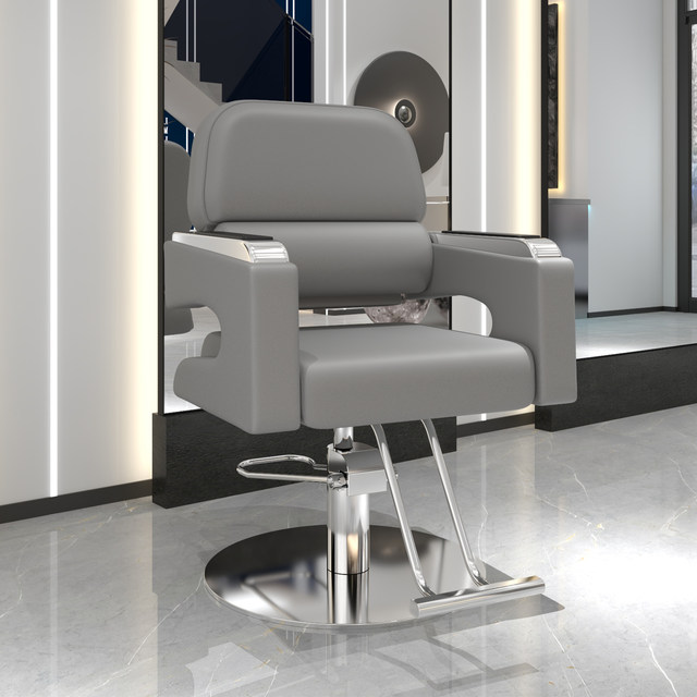Barberry chair chair hair salon can be poured down the hairdressing ...