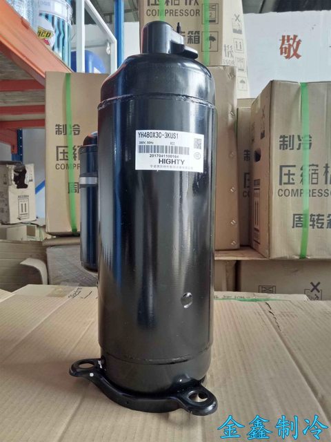 Midea air -conditioned Meizhi compressor PH460 PH480 PH340 KSK103D53UFZ ...