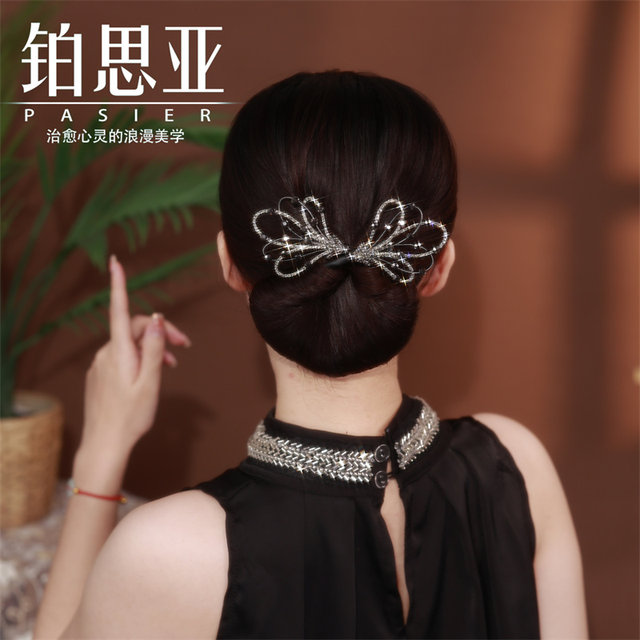 Platinum Aya Love Pearl Pan Hair Female Back Fuck New Maruko Head ...