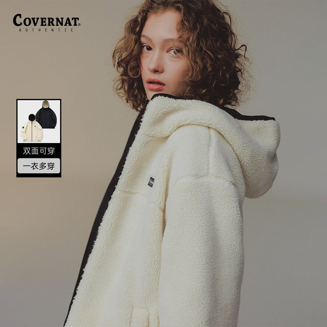 Covernat Sherpa Jacket Reversible Polar Fleece Jacket Sherpa Warm ...