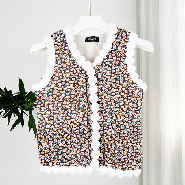 Winter floral female vest cute sweet zipper cotton cotton pinch horses ...