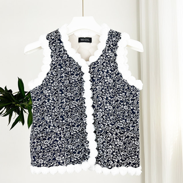 Winter floral female vest cute sweet zipper cotton cotton pinch horses ...