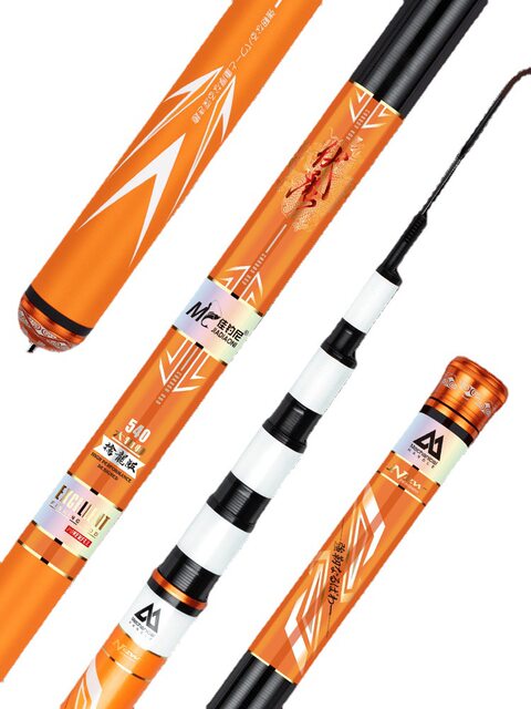 Jiayu Nigwu Demon Dragon Edition Lightweight Big Ringya Fish Rod Giant ...