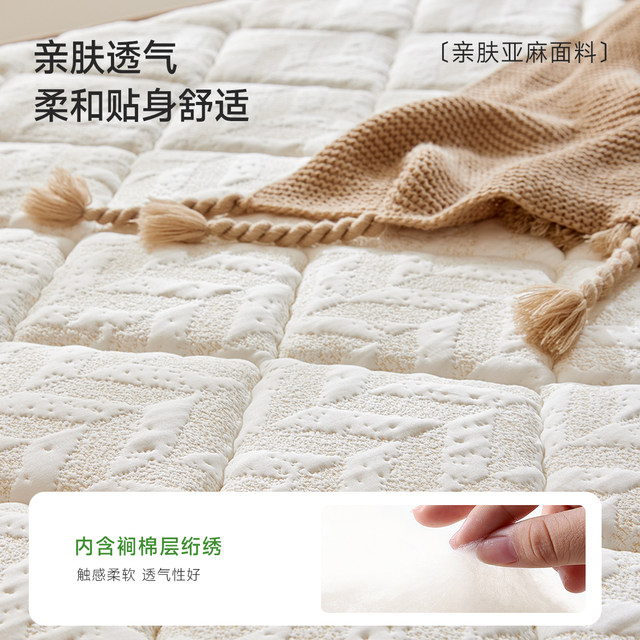 Ma Master Mattress Teen Native Jute Full Jute Tatami Hard Pad Ridge ...