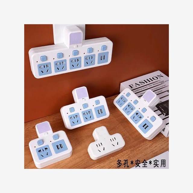 Multifunctional wireless socket converter plug one-turn multi-jack ...