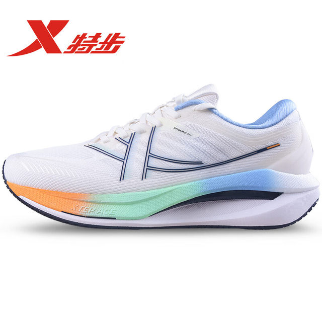 XP Tancheng Max running shoes men's shoes mesh breathable sports shoes ...