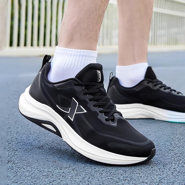 Xtep large size mesh sports shoes men's shoes black comprehensive ...