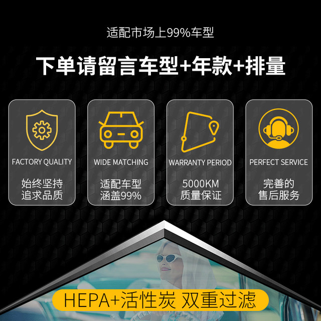 Adapted BYD Tang DMI Song MAX yuan Plus Han EV Qin F3 Dolphin S6 ...