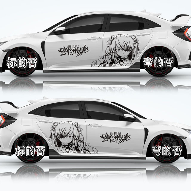 Suitable for Kobayashi-san National Team 02 Butterfly Ninja Fate Gundam ...