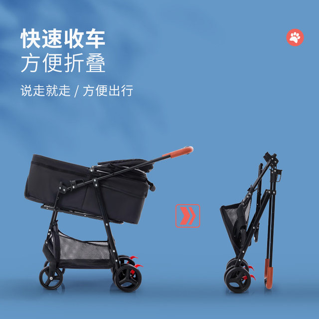 jardkids pet cart walking dogs and cats pulling cart out small dog ...