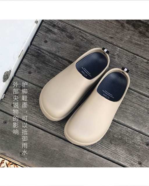 Japanese bisole waterproof, oil-proof, anti-slip, lightweight chef ...