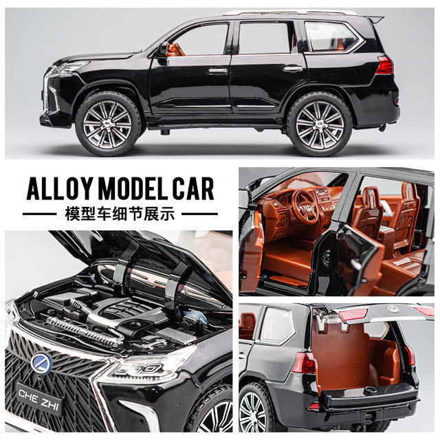 Lexus LX570 alloy car model children's gift off-road toy car 1 24 ...