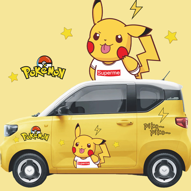 Wuling Hongguang MINIEV body decoration sticker Pokémon Jayani turtle ...