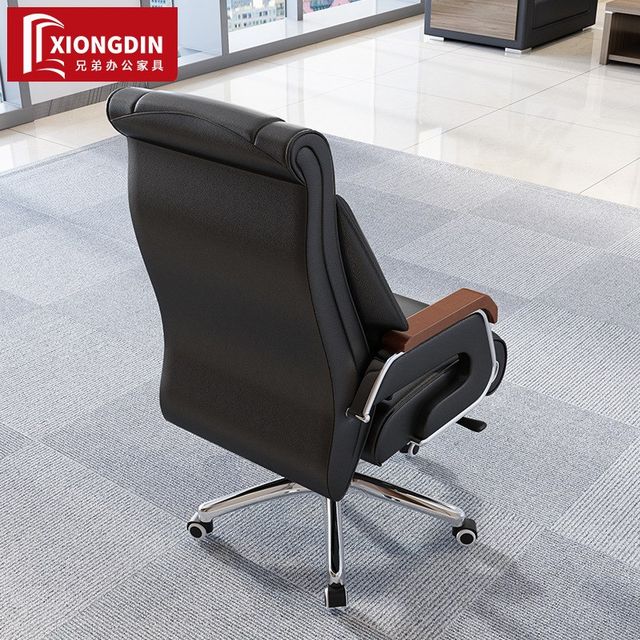 Boss chair, business swivel chair, executive chair, home computer chair ...