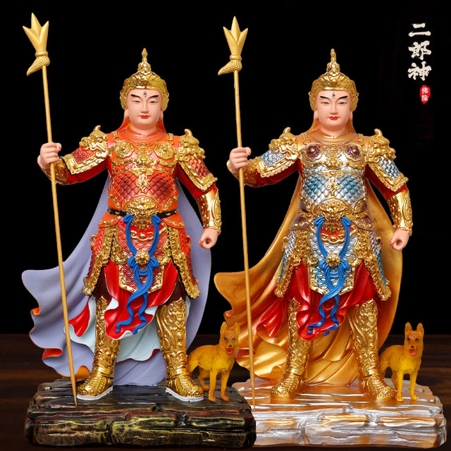 Erlang Shen Erlang resin statue Yang Yan Xiaotianxian Shengzhen Junjun ...