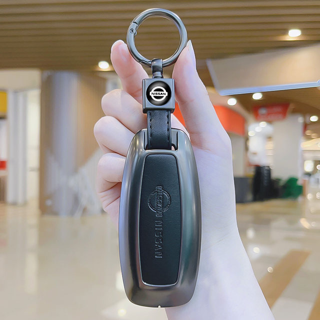 Nissan Sylphy Car Key Set Teana Classic Qashqai Qishi Yuexiang Edition ...