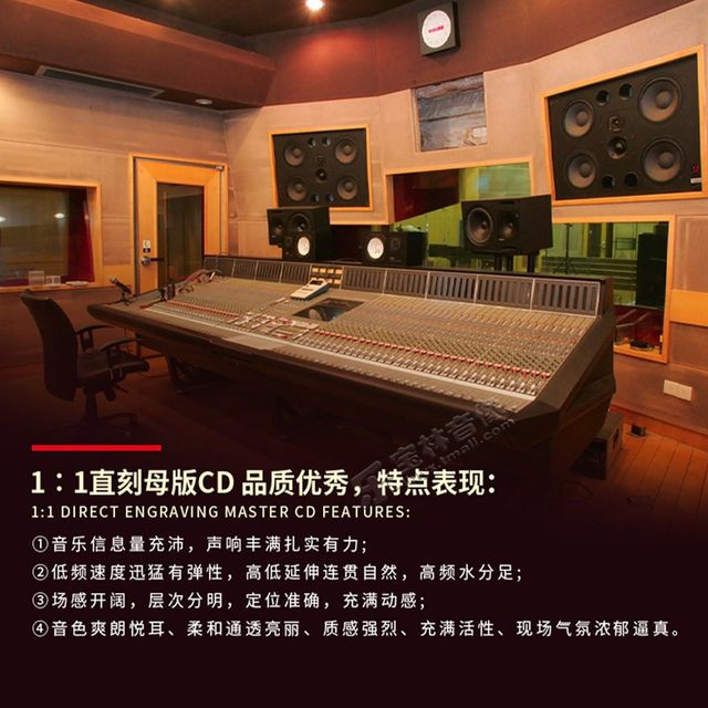 Genuine Sweet Song CD Classic Old Song Teresa Teng Meng Tingwei Fever ...