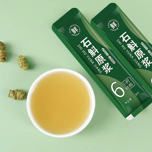 Huoshan dendrobium puree authentic iron maple bucket fresh dendrobium ...