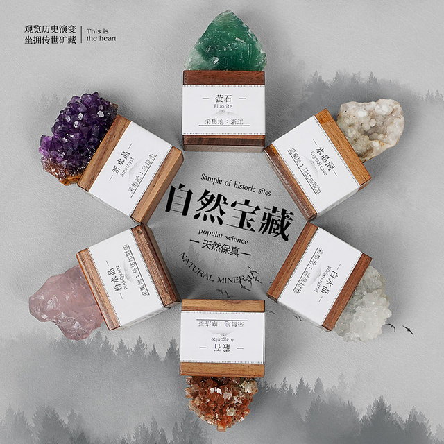 Tianye Crystal Chinese Crystal Crystal Agate mineral rough handmade ...