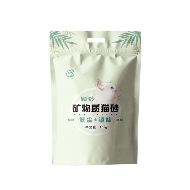 Heyuan Mineral Prolonged Cat Sand 10 kilograms of original small ...