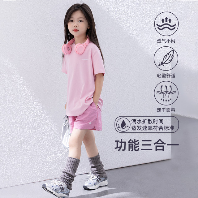 Children's quick-drying shorts 2025 summer new style for girls thin ...