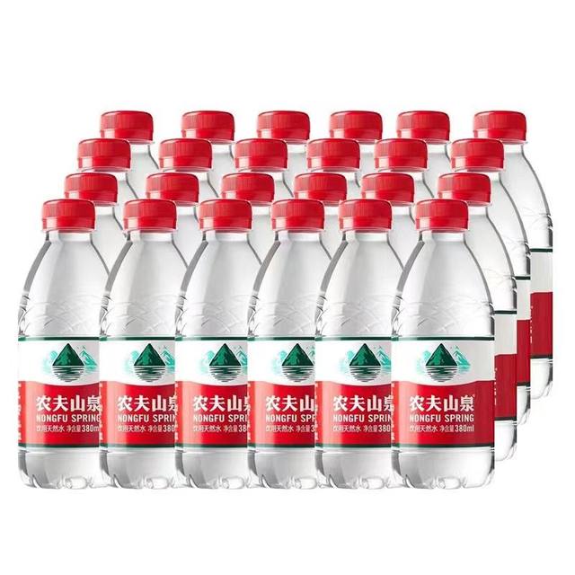 Nongfu Spring Drinking Natural Water 380ml Small Box Drinking Water ...