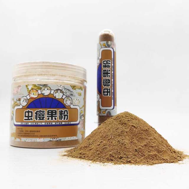 New cat gall fruit powder, natural edible snacks for cats, self ...