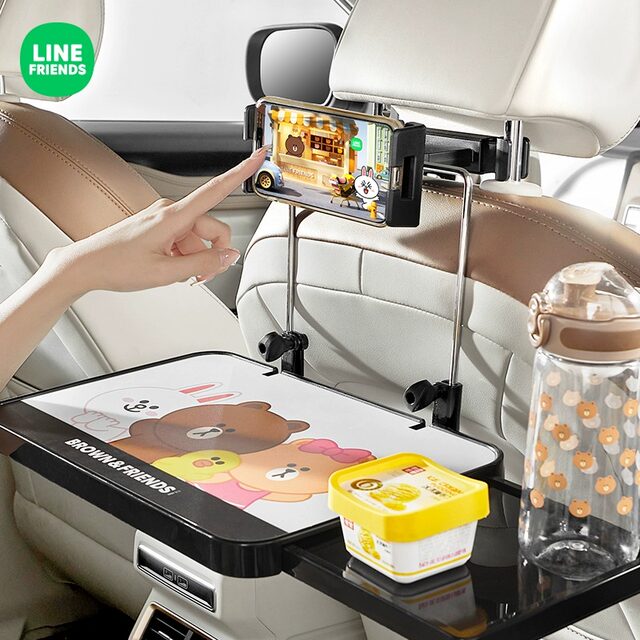 Linefriends car small table board folding table rear row folding table ...