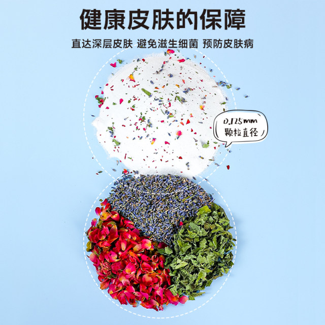 Yue Xiao Meng Hamster Bath Sand and Urine Sand Two-in-One Golden Wire Bear Bath Special ...