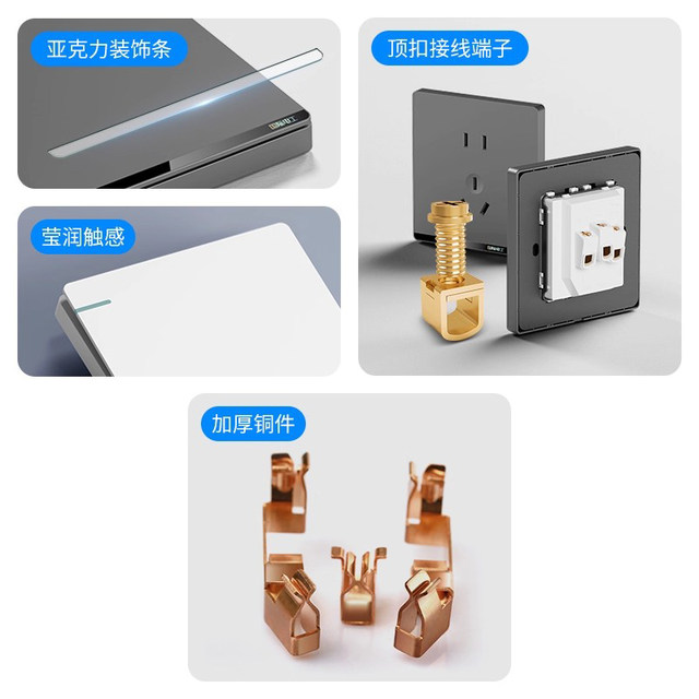 International electrician household concealed wall socket panel hotel ...