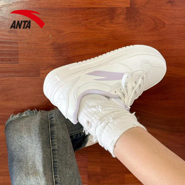 Anta small white shoe panel shoes women's shoes flagship new winter ...